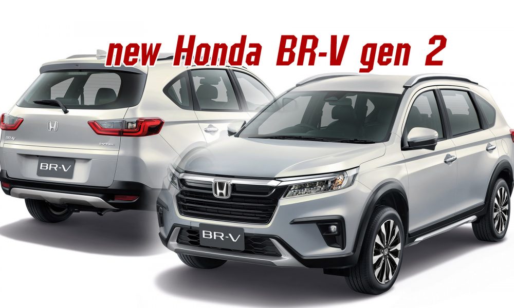 “ฮอนด้า” เปิดตัว new Honda BR-V เจนที่ 2 ค่าตัว 9.3-9.8 แสนบาท ...